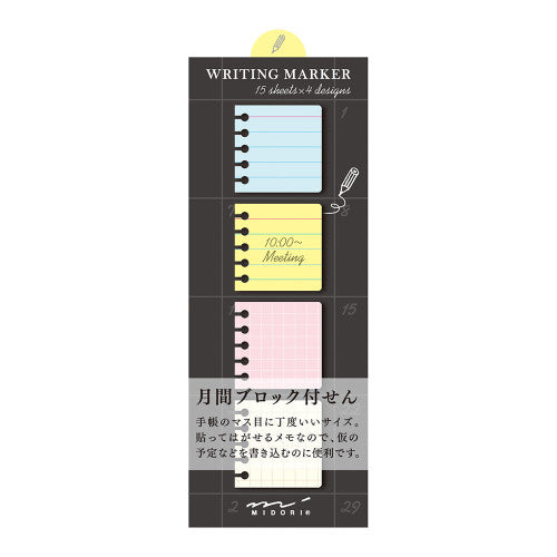 Midori Sticky Memo Writing Markers: Notes – The Stationer